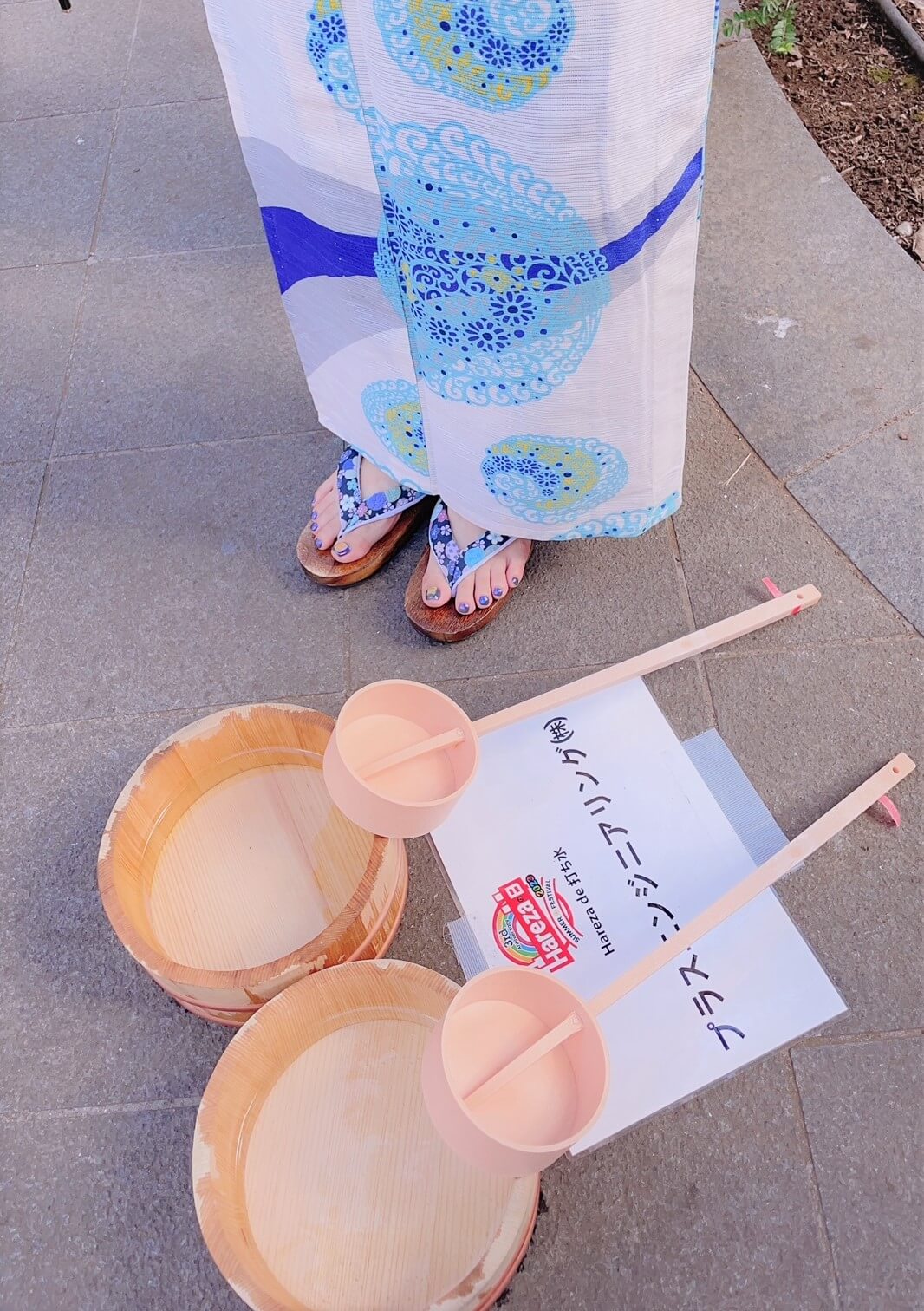 Hareza Tower内の企業として当社も参加しました。